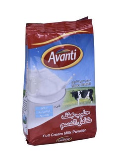 Avanti Full Cream Milk Powder 1500grams KSA | Riyadh, Jeddah