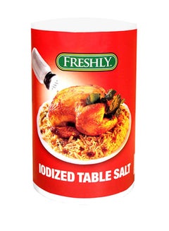 Freshly Iodized Table Salt 26ounce KSA | Riyadh, Jeddah