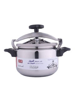 Alsaif Stainless Steel Pressure Cooker Silver/Black 9Liters KSA ...