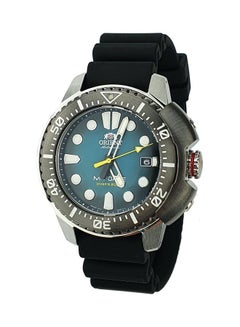 ORIENT Men's Water Resistant Analog Watch KSA | Riyadh, Jeddah