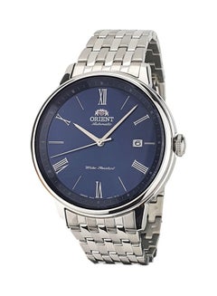 ORIENT Men's Water Resistant Analog Watch KSA | Riyadh, Jeddah