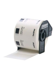 brother 800-Piece Small Address Label Bundle Black/White UAE | Dubai ...