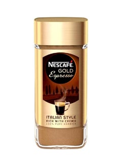 Nescafe Espresso Ground Coffee 100grams UAE | Dubai, Abu Dhabi