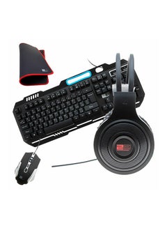2B 4-Piece Wired Gaming Combo Set Egypt | Cairo, Giza
