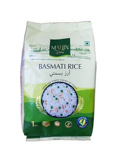 MAHIN Basmati Rice 1kg UAE | Dubai, Abu Dhabi