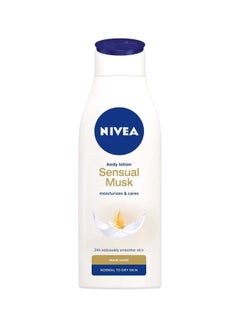 Nivea Sensual Musk Body Lotion 400ml | Best Price UAE | Dubai, Abu Dhabi