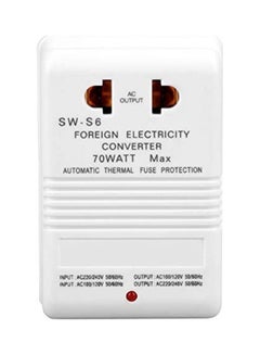 Generic Voltage Converter Transformer White UAE | Dubai, Abu Dhabi