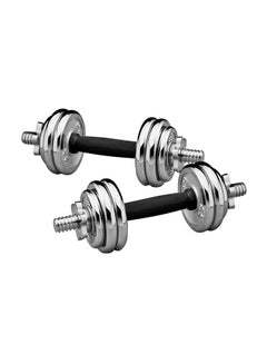 Generic Chrome Dumbbell Set 15kg UAE | Dubai, Abu Dhabi