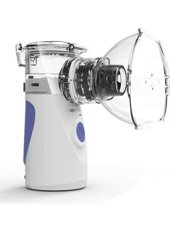 XiuWoo Portable Steam Inhaler Atomizer UAE | Dubai, Abu Dhabi