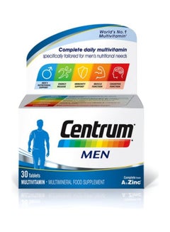 Centrum Multivitamins And Minerals Food Supplement- 30 Tablets KSA ...