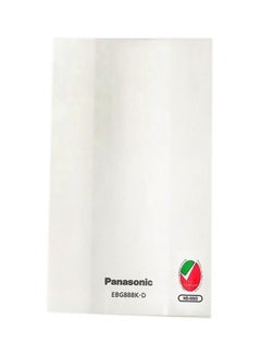 Panasonic Wide Series Door Bell Chime White UAE | Dubai, Abu Dhabi