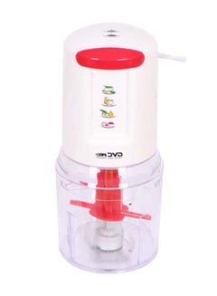 gvc pro Vegetable Chopper 0.5L 450W 0.5 L 450.0 W GVCH-711 White KSA ...