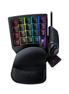 RAZER Tartarus V2 Gaming Keyboard Black KSA | Riyadh, Jeddah