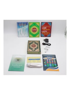 Generic The Quran Read Pen Orange KSA | Riyadh, Jeddah