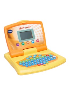 vtech Mini Toy Laptop With Arabic Keyboard KSA | Riyadh, Jeddah
