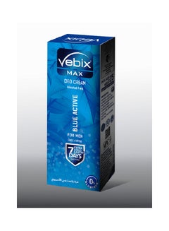 Vebix Deodrant cream blue active 25ml | Best Price Egypt | Cairo, Giza
