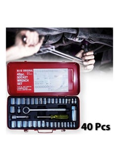Generic 40-Piece Multipurpose Combination Socket Wrench Set KSA ...