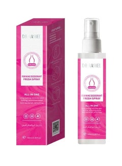 DR. RASHEL Femine Deodorant Fresh Spray 100ml KSA | Riyadh, Jeddah