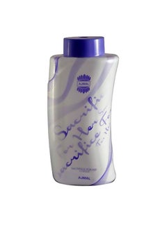 Ajmal Sacrifice Powder For Her 100grams KSA | Riyadh, Jeddah