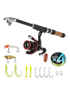 Generic Spinning Reel Fishing Rod Full Kit KSA | Riyadh, Jeddah