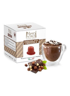 Nero NOBILE Hazelnut Chocolate Flavored Nespresso Compatible Capsules ...