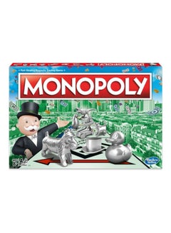 Hasbro Monopoly Classic Egypt | Cairo, Giza