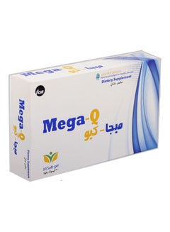 fas Mega-Q Dietary Supplement - 30 Softgel KSA | Riyadh, Jeddah
