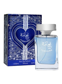 Al Hunaidi Perfumes Fakhama EDP 100ml UAE | Dubai, Abu Dhabi