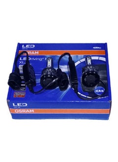 Osram H8 Led Driving Xenon Lamp Set Egypt | Cairo, Giza
