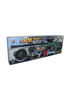 Generic 4-Piece Manual Crystal Sniper Rifle Set Egypt | Cairo, Giza