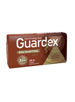 Guardex Enchanting Bar Soap 120grams KSA | Riyadh, Jeddah