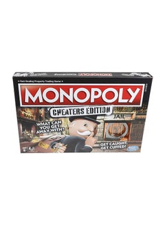 Monopoly Cheaters Edition Board Game KSA | Riyadh, Jeddah