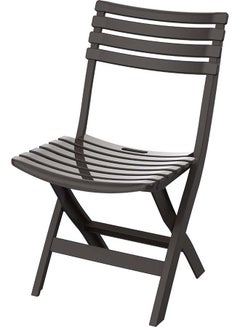 Cosmoplast Folding Camping Chair Dark Brown UAE | Dubai, Abu Dhabi