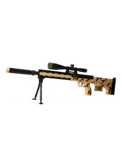 Generic Sniper Rifle with Sound KSA | Riyadh, Jeddah