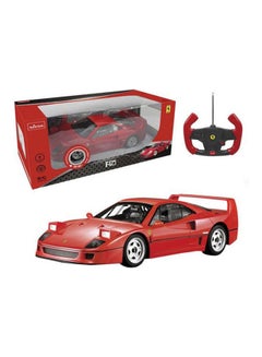 Generic Rastar 78700 Remote Controlled Ferrari F40 Car KSA | Riyadh, Jeddah