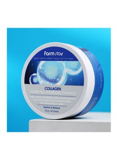 Farm Stay Collagen Water Full Hydrogel Eye Patch / 60Sheets Blue ...