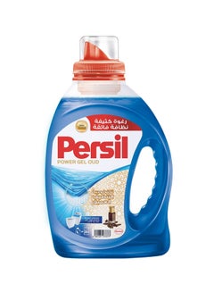 Persil Power Gel Liquid Detergent Oud Blue/Red 1Liters | Best Price UAE ...
