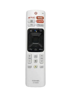 Toshiba Remote Control For Toshiba 4K Screen White Egypt | Cairo, Giza