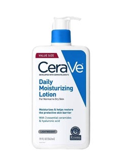 CeraVe Daily Moisturizing Lotion White/Blue 562ml UAE | Dubai, Abu Dhabi