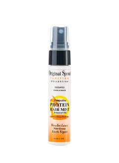 Original Sprout Non Greasy 100% Vegan Protective Protein Hair Mist, 30 ...
