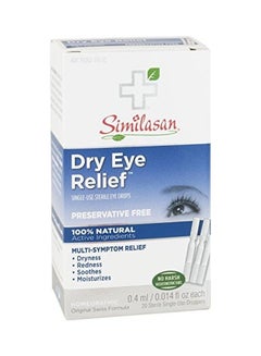Similasan 20-Piece Dry Relief Eye Drops Egypt | Cairo, Giza