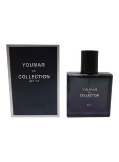YOUMAR Y-913 Eau De Parfum 25ml KSA | Riyadh, Jeddah