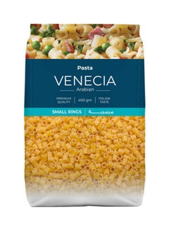 VENECIA Small Rings Pasta 400grams Egypt | Cairo, Giza