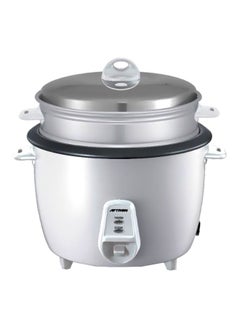 AFTRON Rice Cooker AFRC1800N White UAE | Dubai, Abu Dhabi