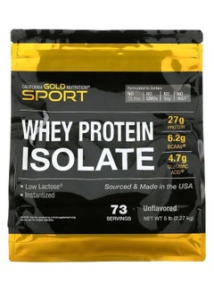 California Gold Nutrition Whey Protein Isolate UAE | Dubai, Abu Dhabi