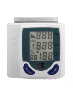 HTC Wrist Blood Pressure Monitor Heart Beat Rate Pulse Meter KSA ...