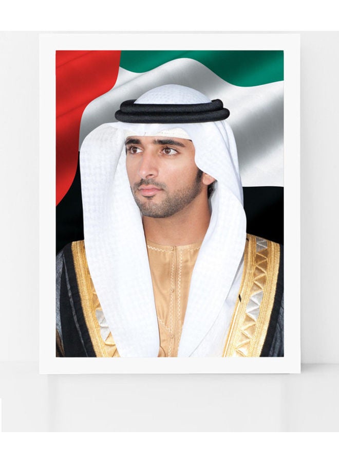 Boomah Accessories Sheikh Hamdan Official Portrait Poster with Frame ...