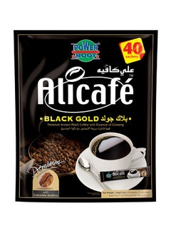 POWER Black Gold Instant Coffee 100grams UAE | Dubai, Abu Dhabi
