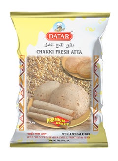 Datar Chakki Fresh Atta 5kg UAE | Dubai, Abu Dhabi