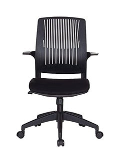 NAVODESK Ergonomic Office Chair Black UAE | Dubai, Abu Dhabi